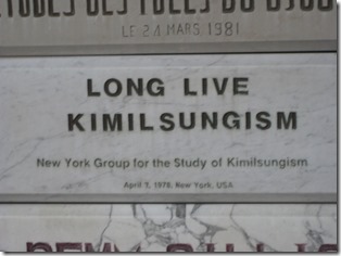 The Awful State of US Punditry on the North Korea Crisis: Bill ...