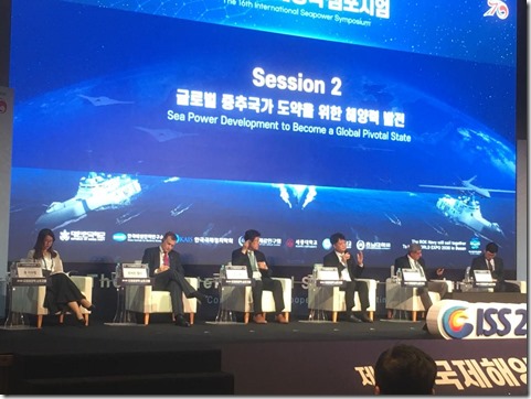 My Comments to the South Korean Navy’s International Seapower Symposium ...